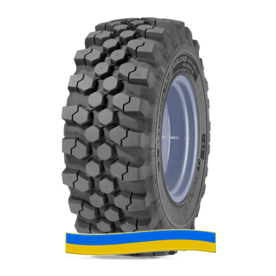 440/80R28 Michelin Bibload Hard Surface | Интернет-магазин шин TIR-Shina 🏆